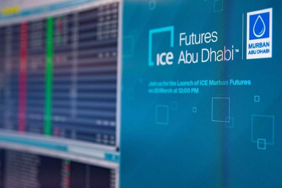 Platts plans Murban oil pricing changes in Dubai benchmark from 2026