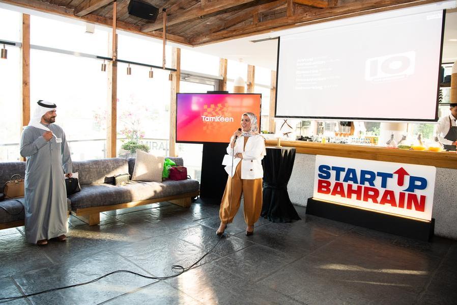StartUp Bahrain officially relaunches on its 10th year anniversary