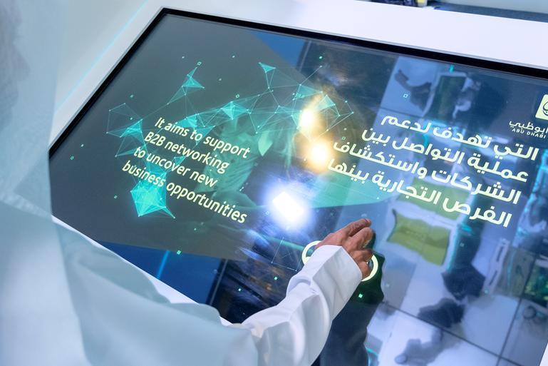 Abu Dhabi Chamber announces new digital business matchmaking platform
