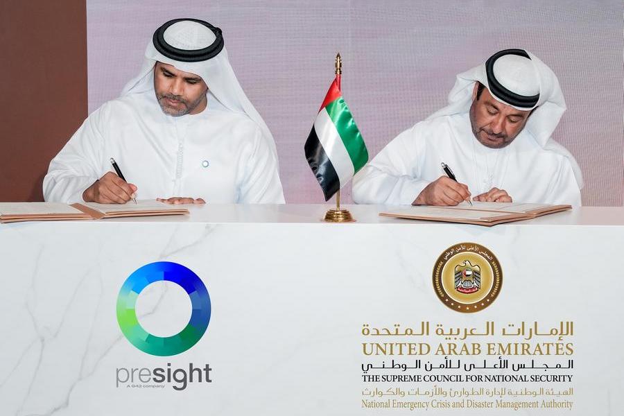 Presight awarded contract by NCEMA to develop AI-driven platform to ...