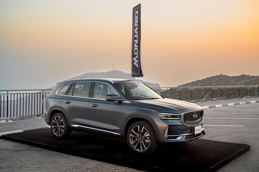 Geely AGMC introduces affordable luxury to UAE and invites drivers to ...