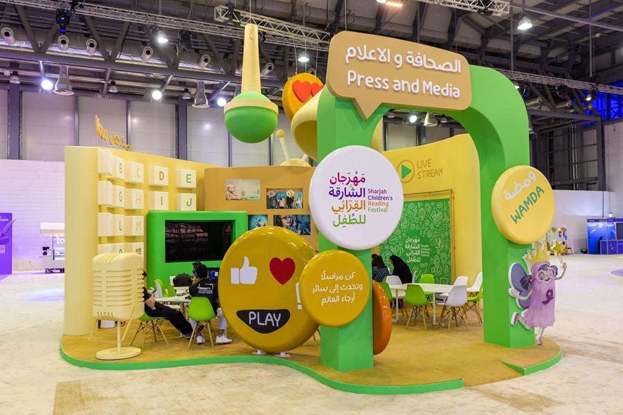 SCRF 2023 will fuel young imaginations and creativity with 946 ...