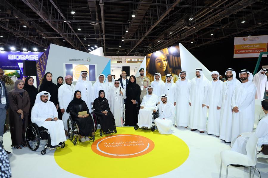 Dubai's CDA to widen cooperation for greater inclusiveness of People of ...