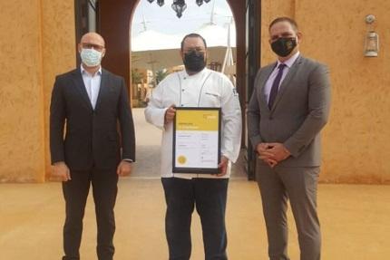 Intertek Cristal awards Major Sharjah Collection by Mysk the Luxury ...