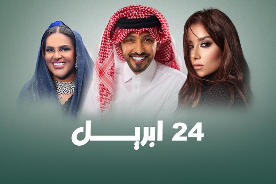 Celebrate Eid in Qatar like never before: Qatar Tourism unveils ...