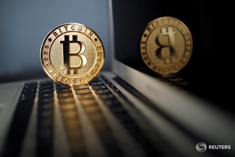 Self-proclaimed bitcoin 'inventor' did not invent bitcoin, UK judge rules
