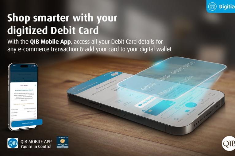 QIB launches digitization of debit cards service for online shopping