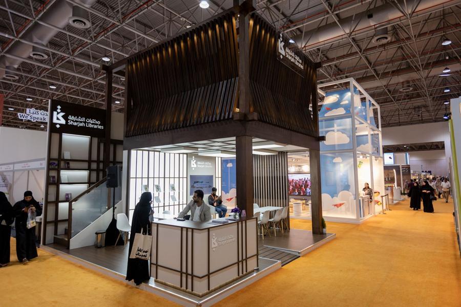 SPL pavilion at SIBF 2023 provides 17 diverse activities for all ages ...