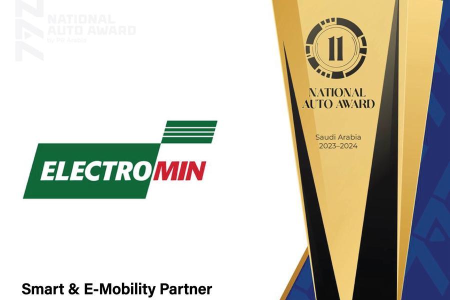 Electromin as sustainable smart & e-mobility for the 2023 National Auto ...