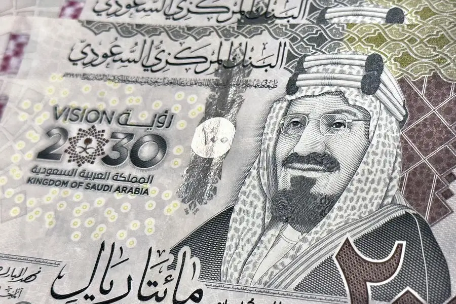 Saudi: SAMA signs cooperation agreement with MAS in fintech and innovation