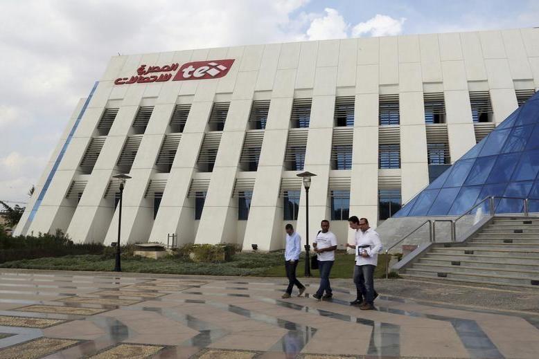 Telecom Egypt introduces 5G technology in major cities