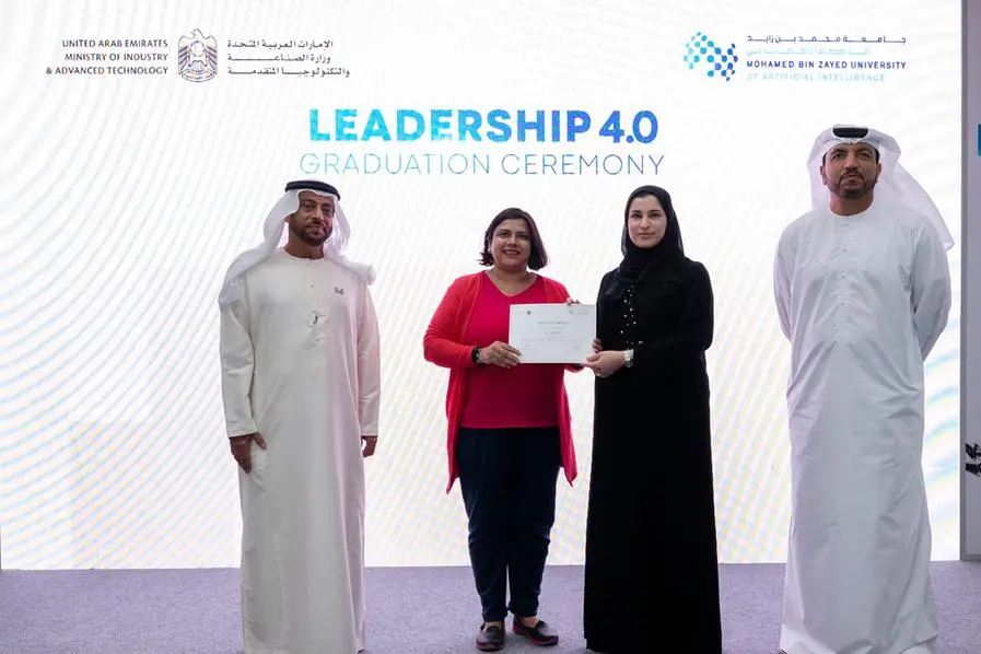 100 industrial leaders graduate from joint MoIAT-MBZUAI Leadership 4.0 ...