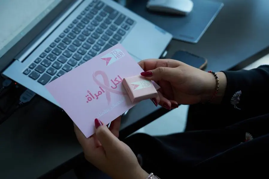 ToYou becomes ToHer for the month of October