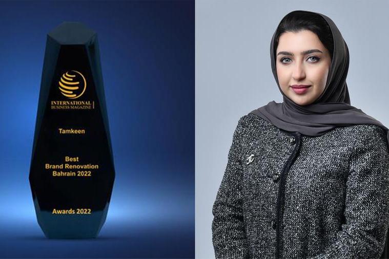 Tamkeen awarded 2022 “Best Brand Renovation” by International Business Magazine