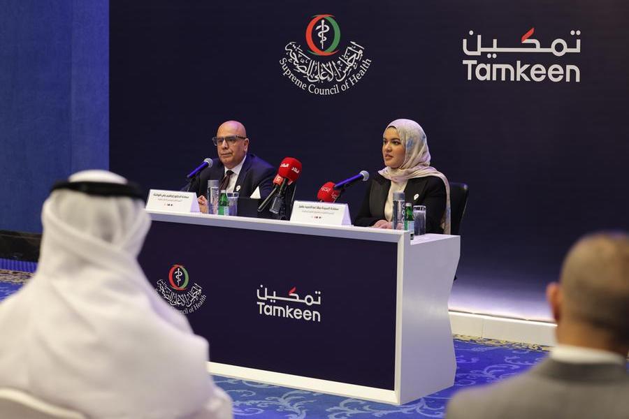 Tamkeen reveals details of the largest Support Bundle for the Healthcare sector