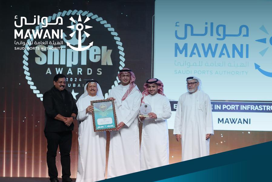 Mawani continues to enhance competitiveness of Saudi Ports with ...