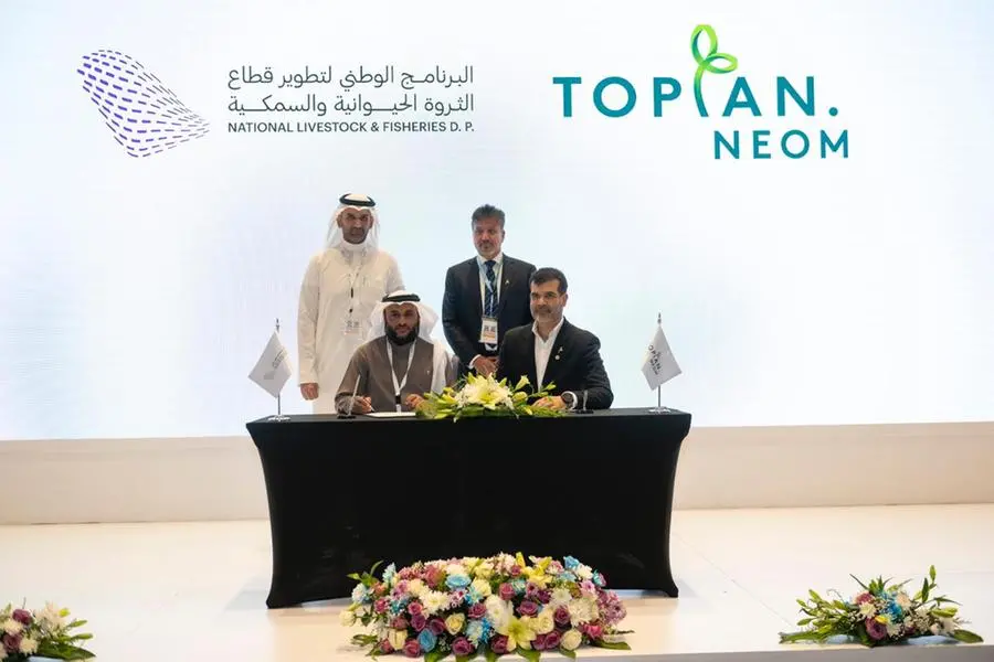 Topian strengthens Saudi Arabia’s aquaculture industry with new ...