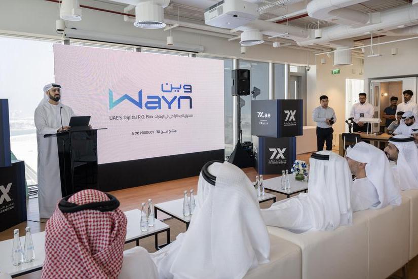 7X launches 'Wayn' digital P.O. box