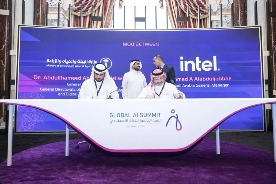 خلال القمة العالمية للذكاء الاصطناعي البيئة توقّع مذكرة تفاهم مع