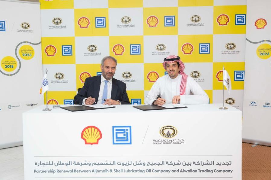 Aljomaih and Shell renew their partnership with Al Wallan Trading Co ...