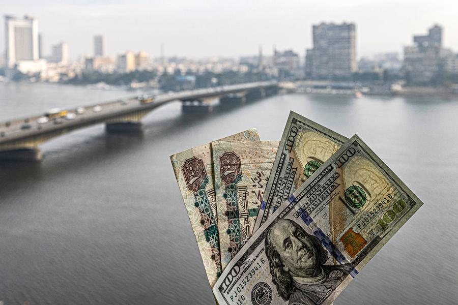 The global position of the Egyptian economy