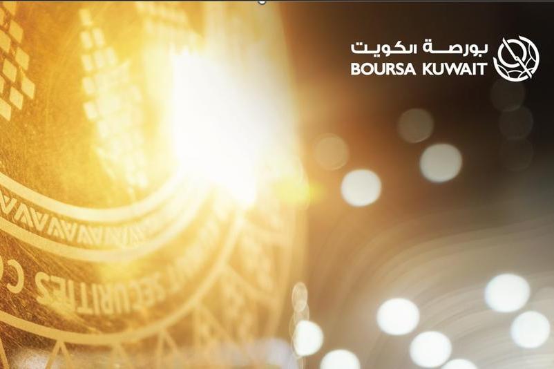 Boursa Kuwait highlights the promising investment opportunities in the ...