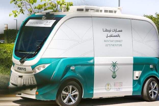 Ministry of Transport and Logistics launches Saudi Arabia’s first self ...