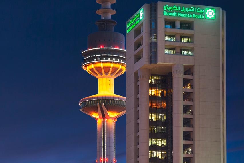 Kuwait's KFH launches $1bln in 5-year senior sukuk -IFR