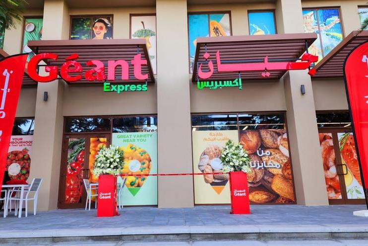 Géant expands express concept in UAE