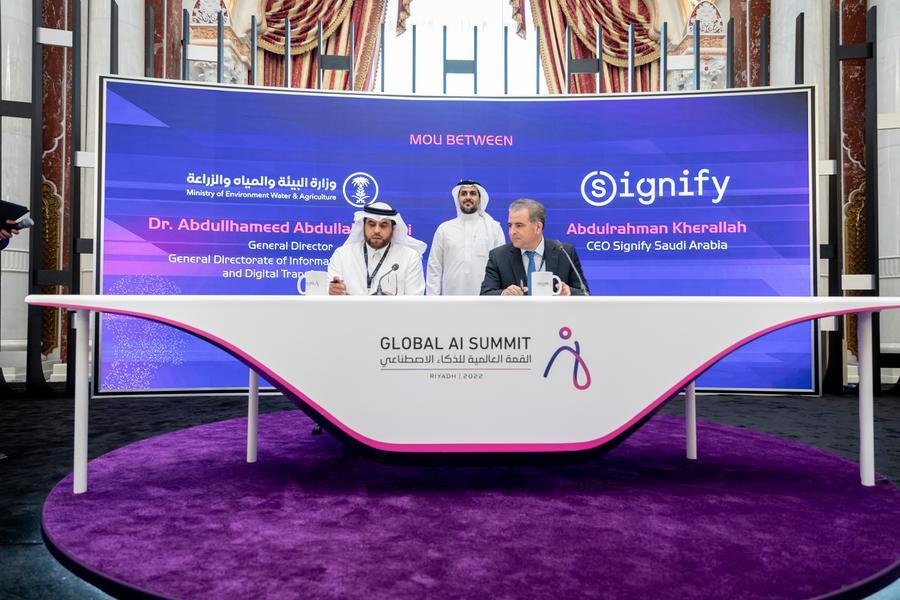 Signify Saudi Arabia signs MoU with MEWA