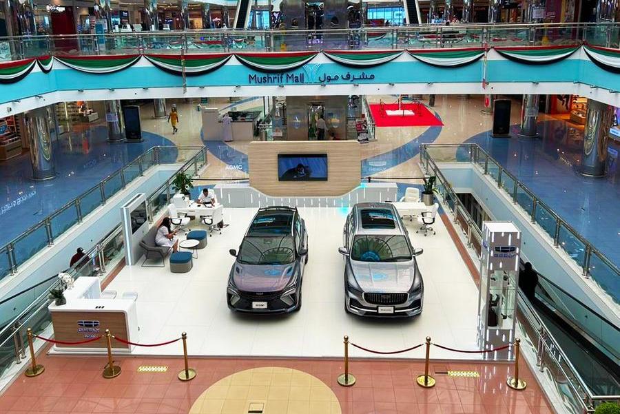 AGMC Geely welcomes customers in Abu Dhabi with first Geely Boutique in ...