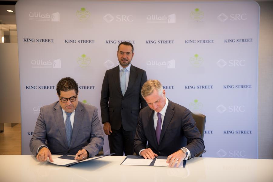 Saudi Real Estate Refinance Company" and "King Street" sign a MoU to ...