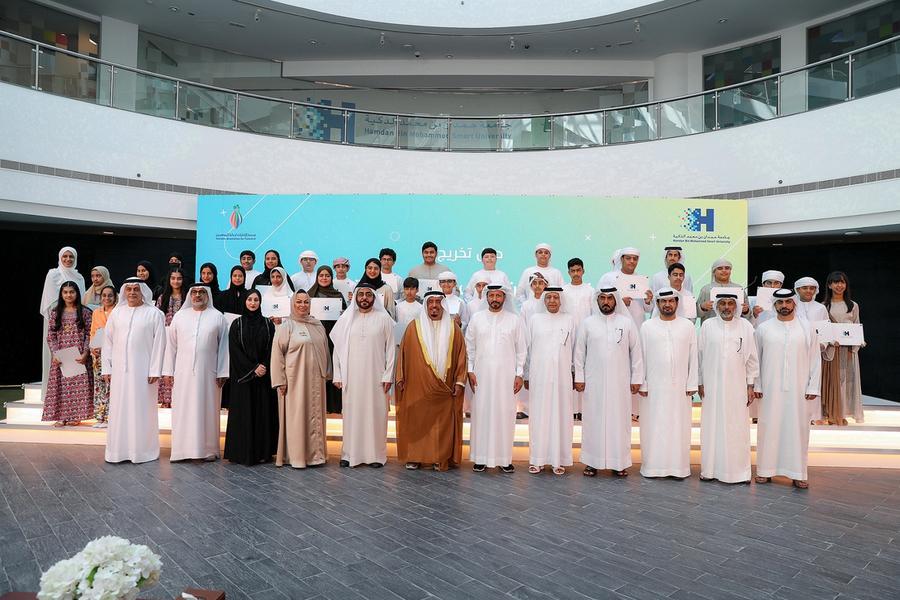 Emirates Society for the Talented and HBMSU celebrates graduates of UAE ...