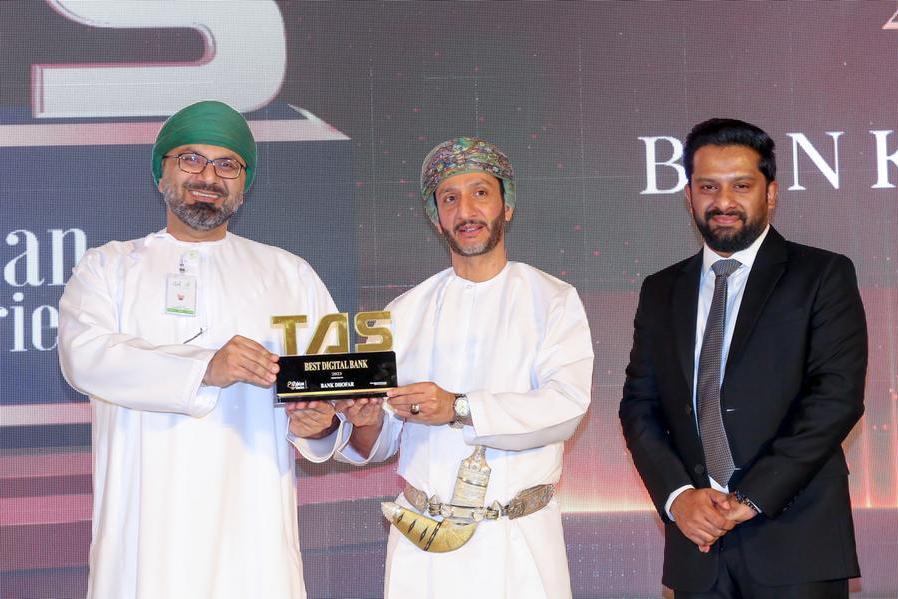 BankDhofar wins ‘Best Digital Bank of the Year’ by TAS Business Awards