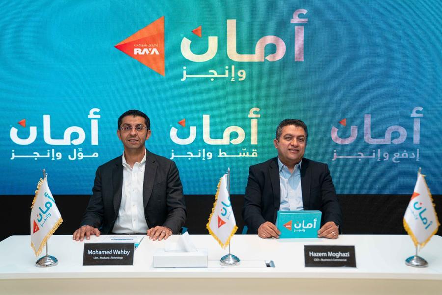 AMAN Holding announces 2022 business milestones & future plans for 2023