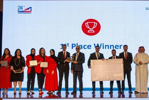 Bahrain Bourse honors top finalists for 2022-2023 TradeQuest program