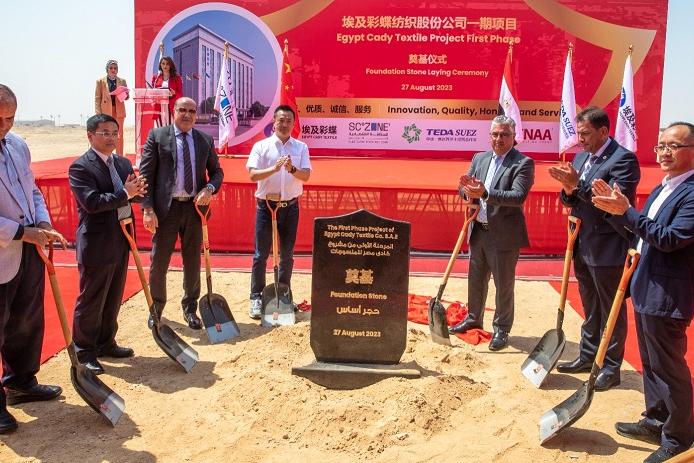 China’s investments in Egypt poised for big rise