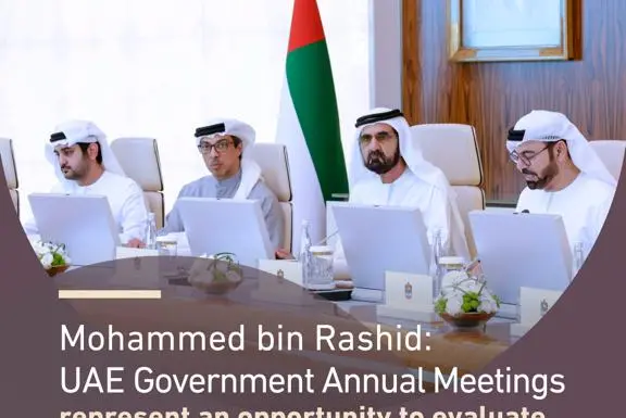 Mohammed bin Rashid: UAE Government Annual Meetings represent an ...