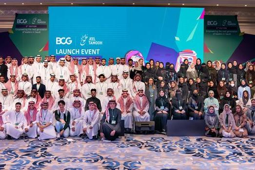 BCG empowers 160 students to develop future skills at the 5th edition ...