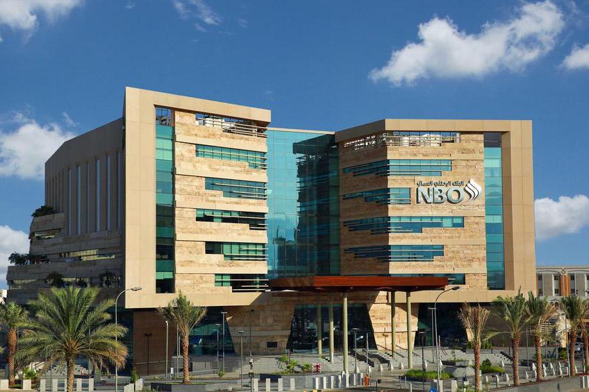 NBO prioritises customer data safety with risk and fraud management systems