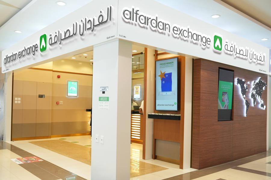Al Fardan Exchange introduces Al Fardan Premium: Elevating personalised ...