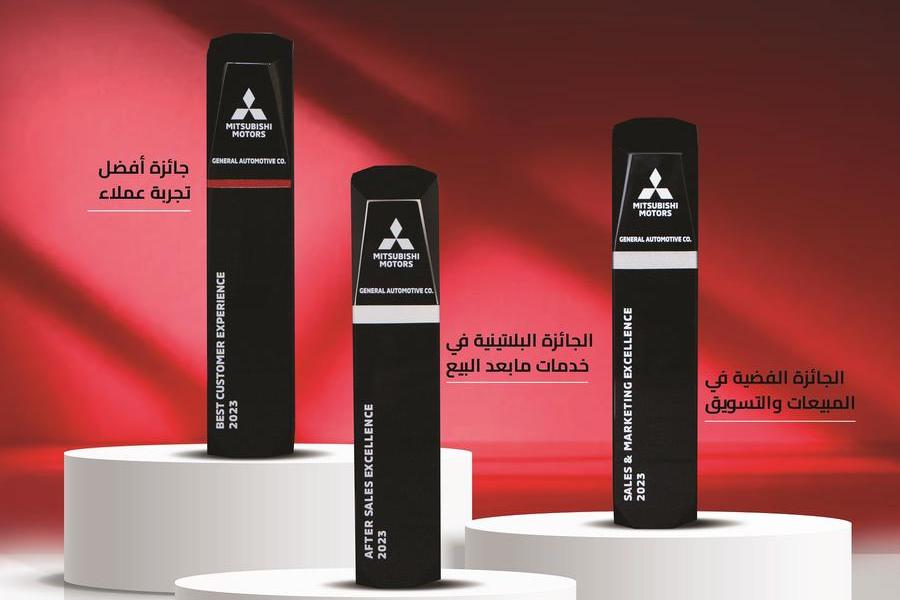 Mitsubishi Motors Oman claims top honors