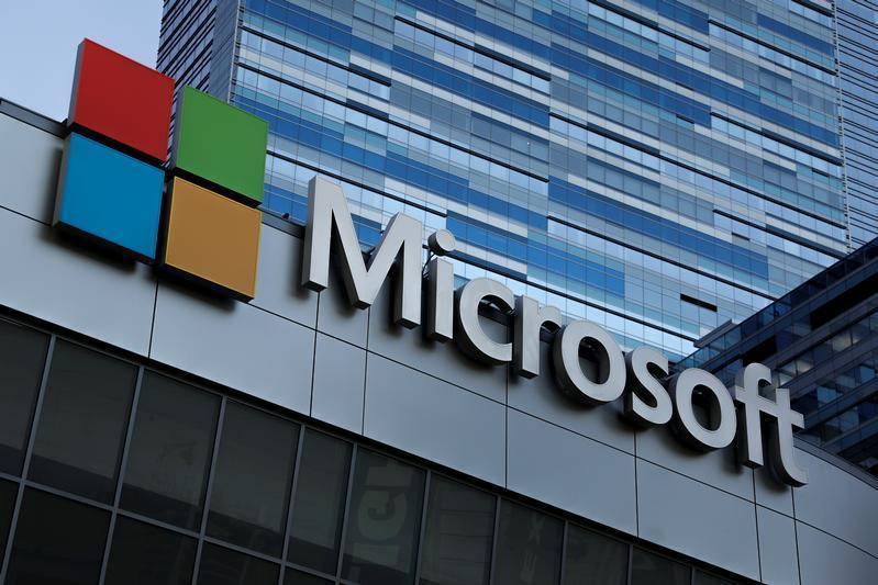Microsoft Azure UAE Regions launches four new key services