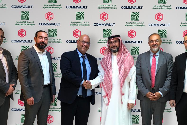 Commvault selects AlJammaz Technologies to become a key distributor in ...