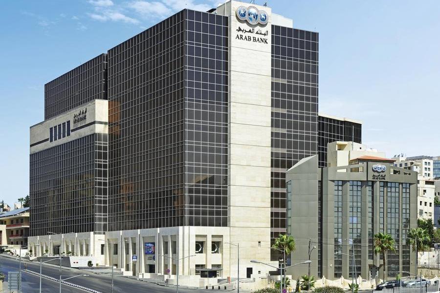 Arab Bank named Bank of the Year 2023 in the Middle East by The Banker ...