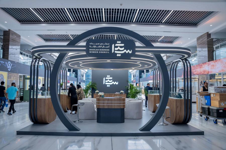 SBWC enhances members' market reach at the 2024 Middle East Watch ...