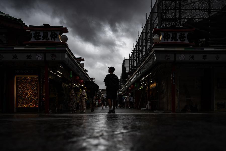 Strong typhoon forecast to hit Japan this week