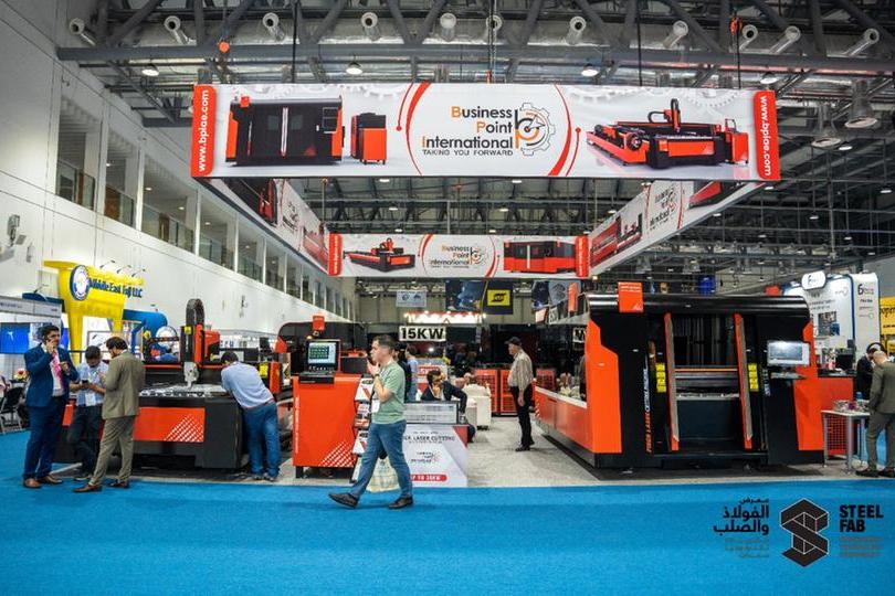 SteelFab 2023 most innovative tech platform for metalworks Industry