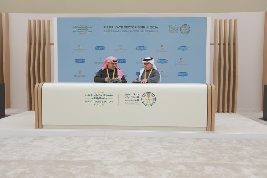 At PIF Private Sector Forum, Saudi Coffee Company inks 9 key agreements