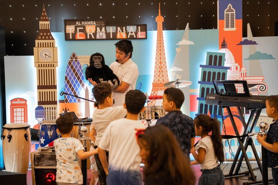 Al Hamra Shopping Center launches ‘Al Hamra Terminal’ - Win the perfect ...